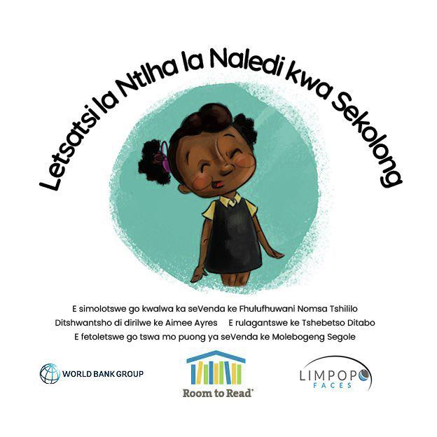 One Day. One Book.: Letsatsi la ntlha la Naledi kwa sekolong
