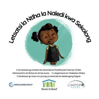 One Day. One Book.: Letsatsi la ntlha la Naledi kwa sekolong